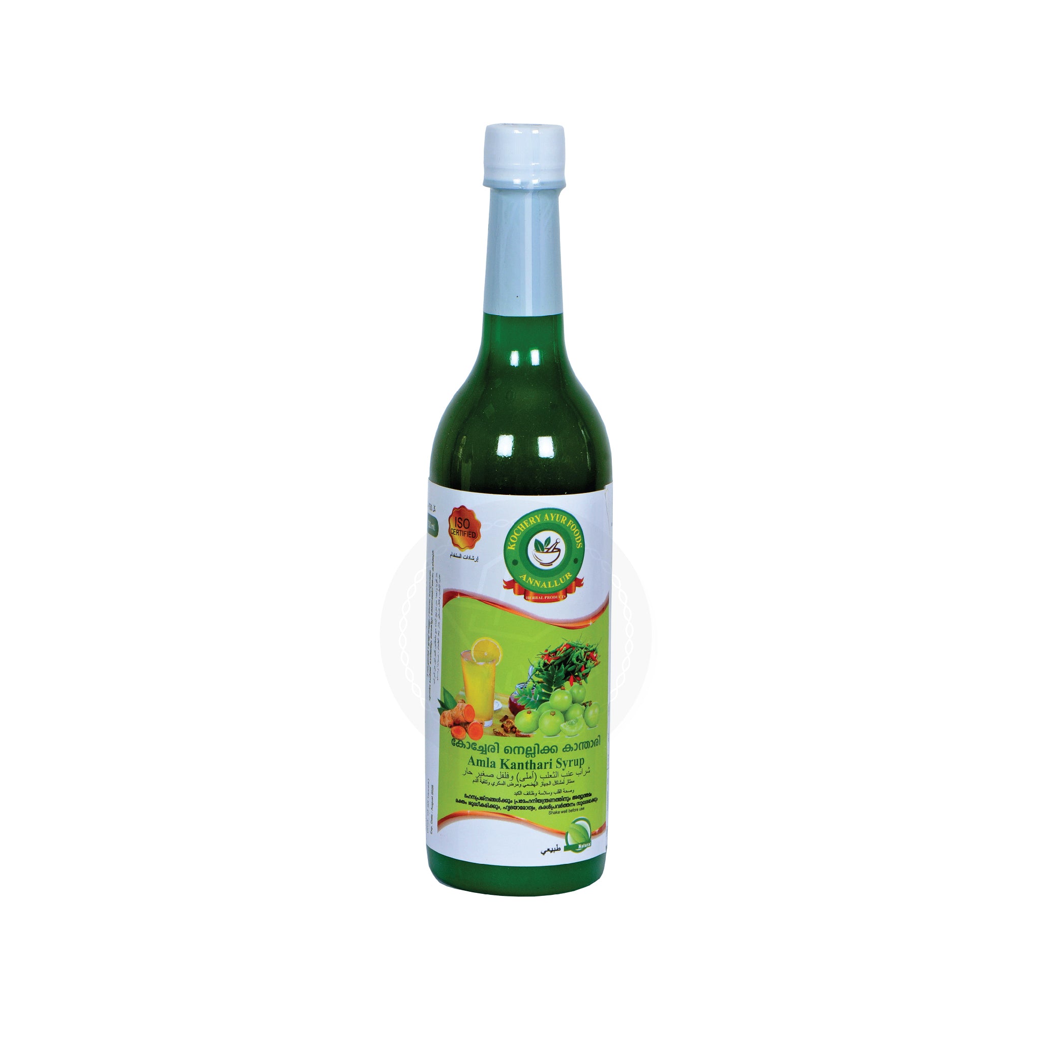 AMLA KANDHARI SYRUP 750 ML (Gooseberry & Birds eye chilli ) – Kisa ...