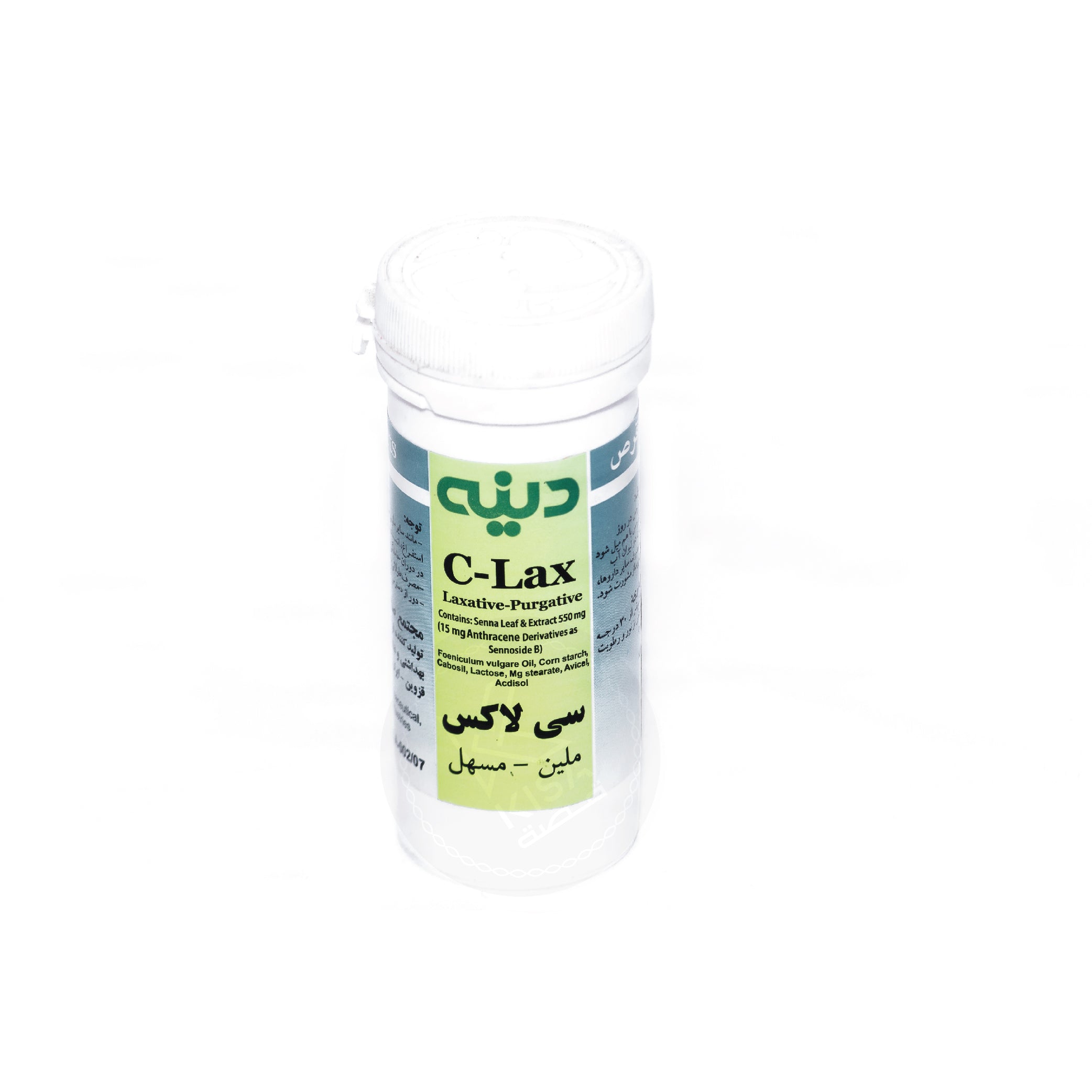 C- LAX – Kisa Flour Mills