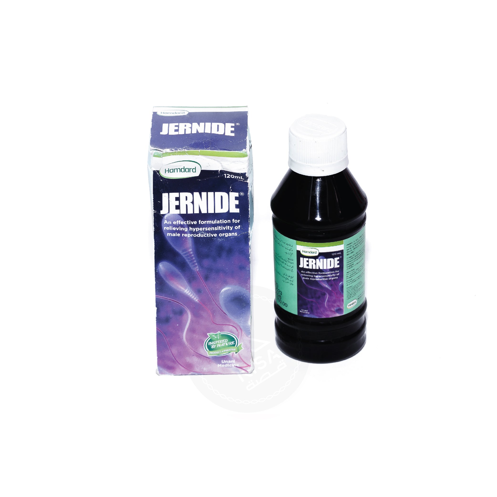 JERNIDE SYRUP 120 ML – Kisa Flour Mills