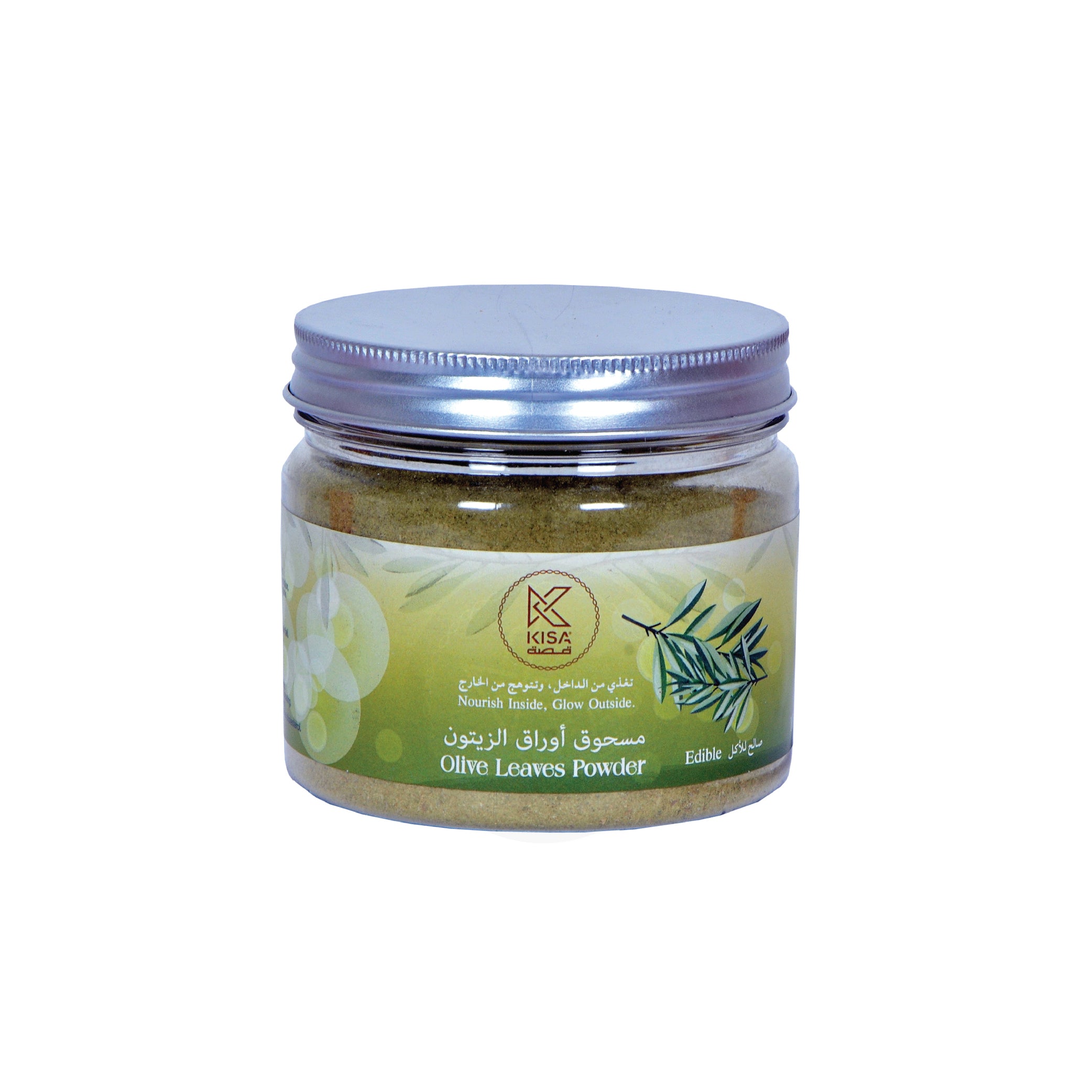 KISA PURE OLIVE LEAVES POWDER 100 GM BOTTLE – Kisa Flour Mills