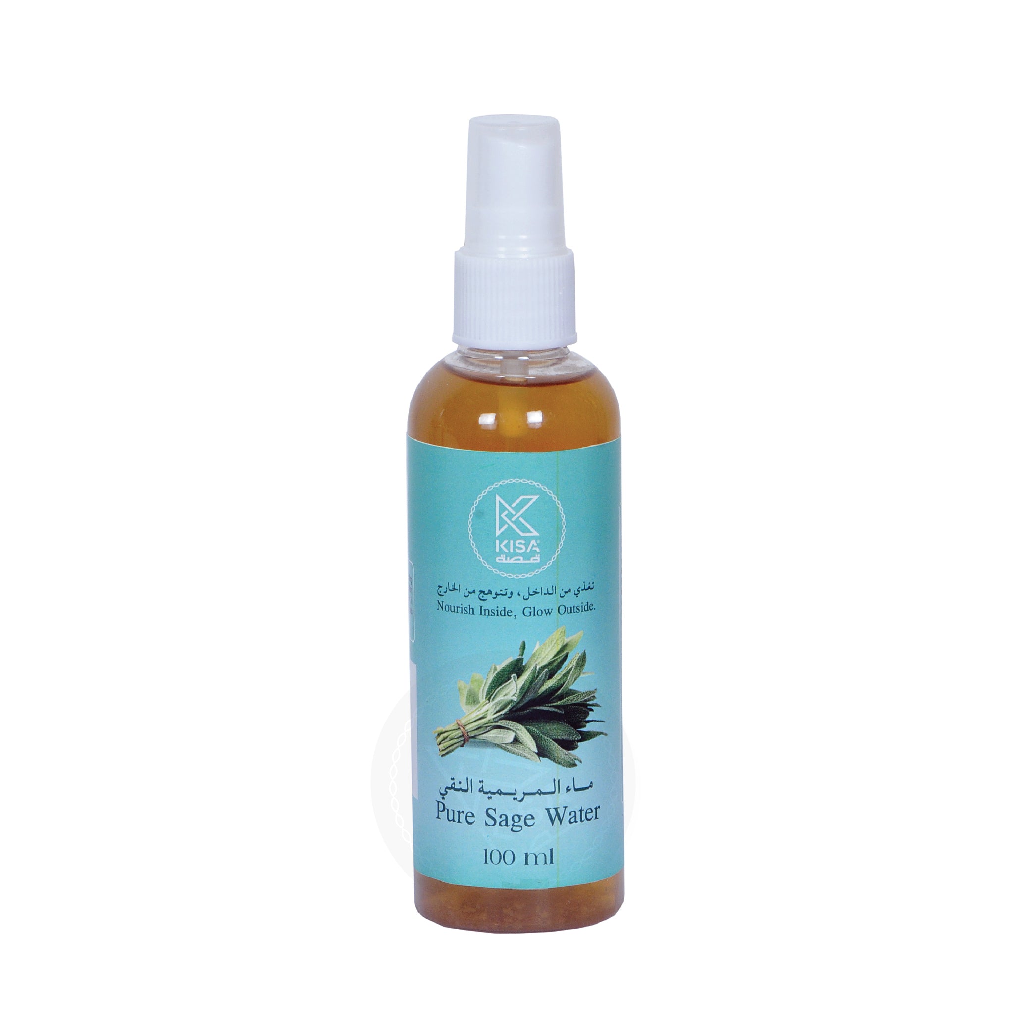 KISA PURE SAGE WATER 100 ML – Kisa Flour Mills